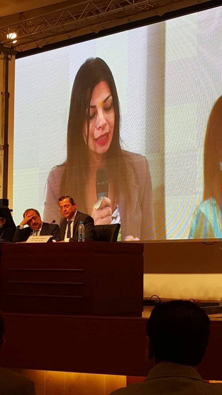 Mrs. Patricia Samaha: Journalist and social activist from Lebanon ...