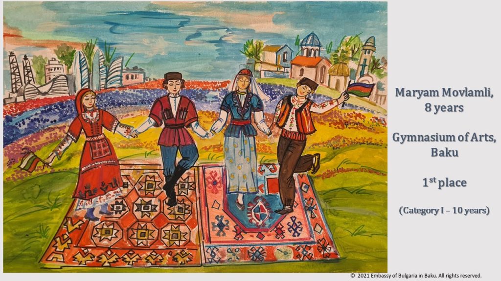 Embassy of the Republic of Bulgaria in Azerbaijan presents the ...