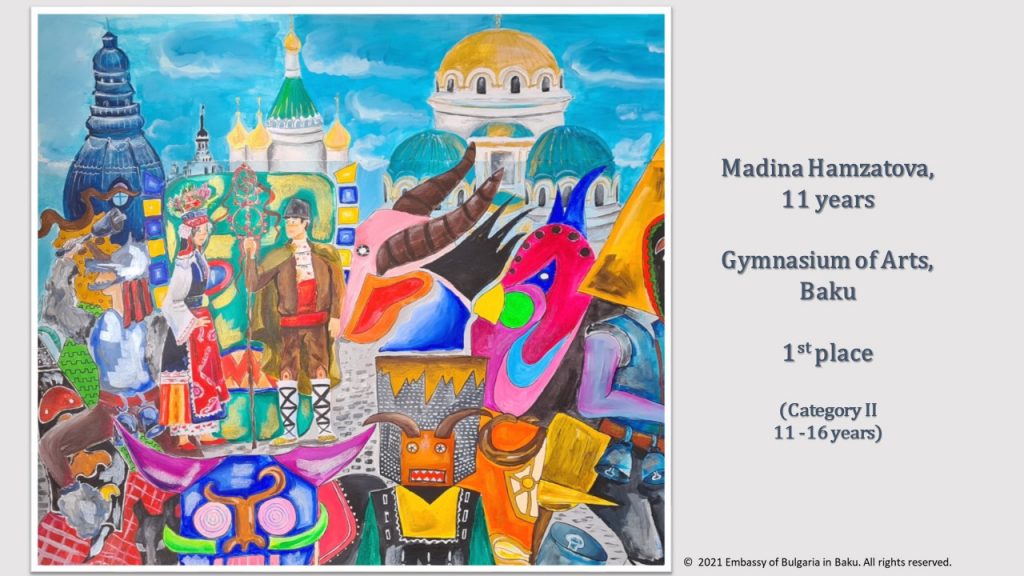 Embassy of the Republic of Bulgaria in Azerbaijan presents the ...