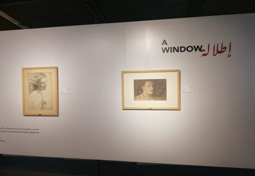 New exhibition of Gibran´s original paintings opens in the United Arab ...