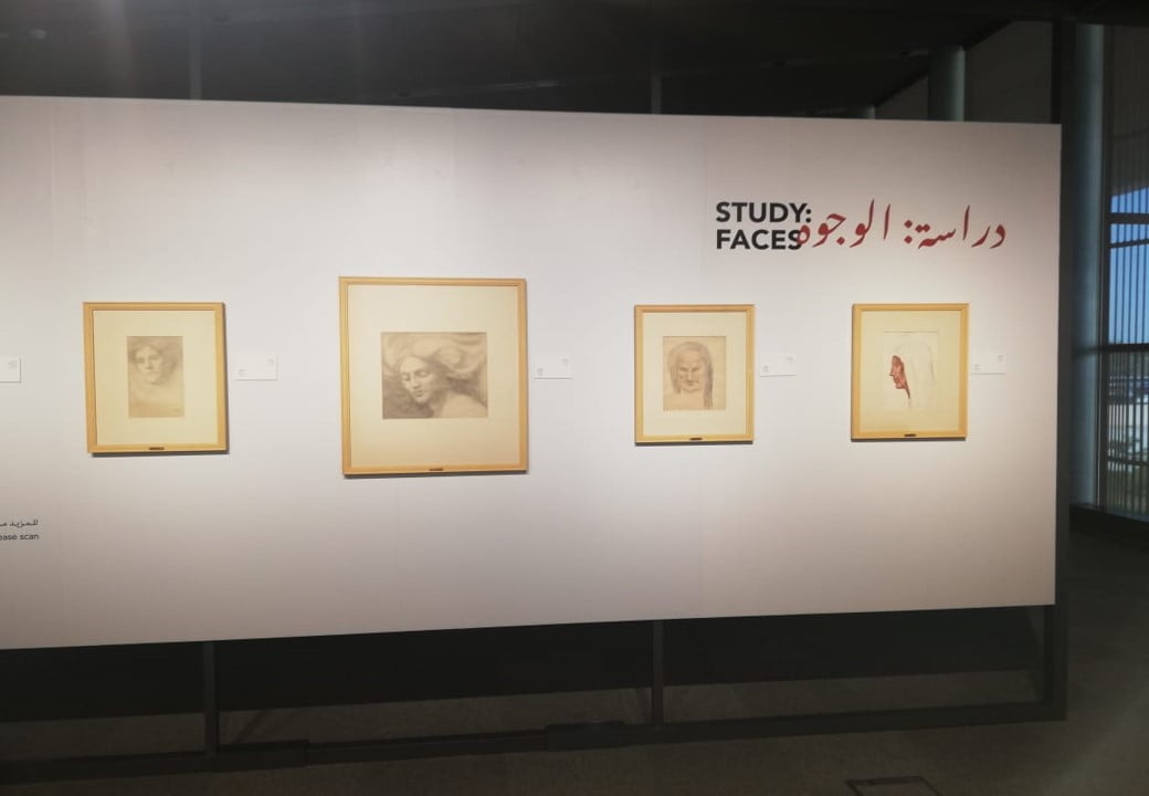 New exhibition of Gibran´s original paintings opens in the United Arab ...