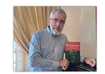 O livro «Brasilibaneses no Líbano» do escritor Roberto Khatlab será ...